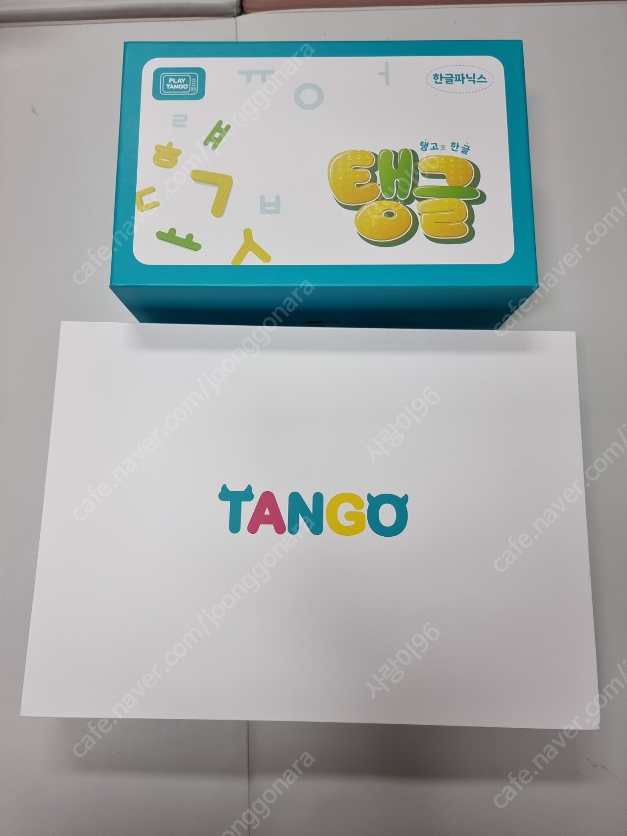 플레이탱고 신형 미개봉 한글 영어 중고나라 안심되는 중고거래
